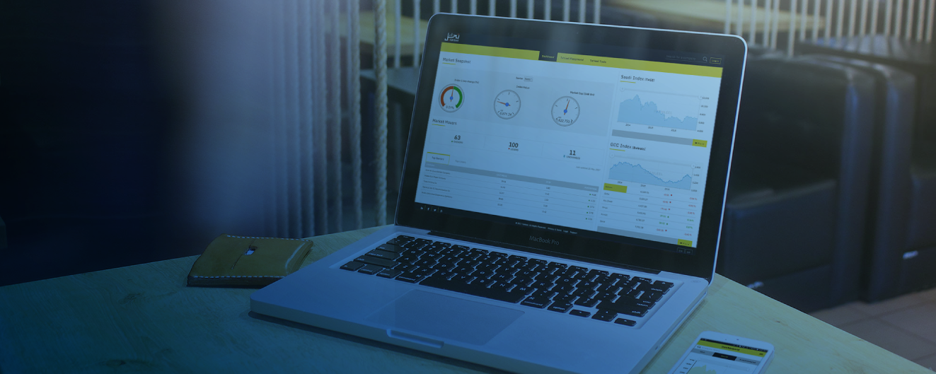 Tahleel – Treeline Business Solutions